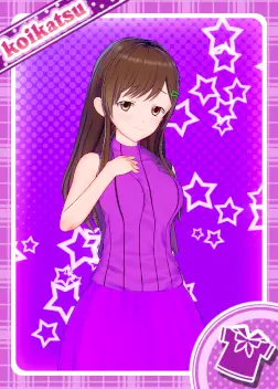 Rika Yoshimura - BepisDB