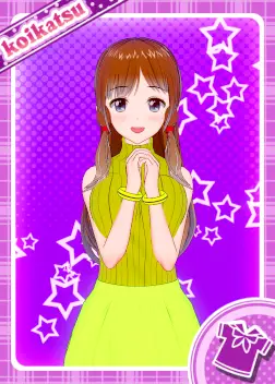 Karen Uchida - BepisDB