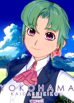 Alpha Hatsuseno - BepisDB