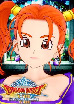 Jessica Albert - BepisDB