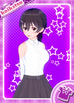 Kaoru Namiki - BepisDB