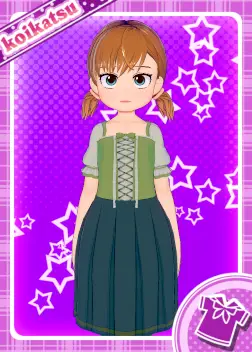 Anna Young - BepisDB