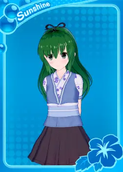 Misako Shiohara - BepisDB