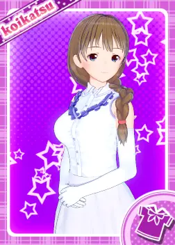 Ayane Inamori - BepisDB