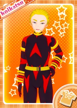 Sebastion Gilberti - BepisDB