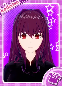 Scathach - BepisDB