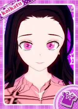 Kamado Nezuko - BepisDB