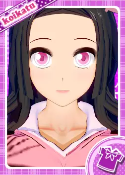 nezuko kamado - BepisDB