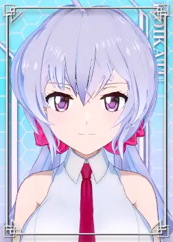 Chris Yukine - BepisDB