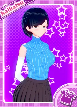 Megumi Chiba - BepisDB