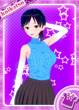 Megumi Chiba - BepisDB