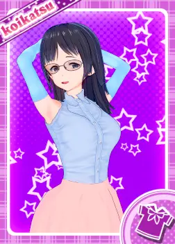 Reina Yamamura - BepisDB