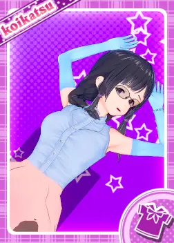 Reina Yamamura - BepisDB