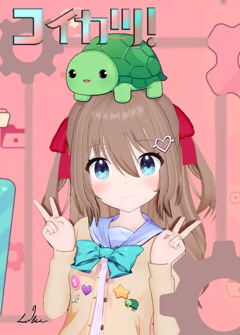 Neuro-Sama - BepisDB