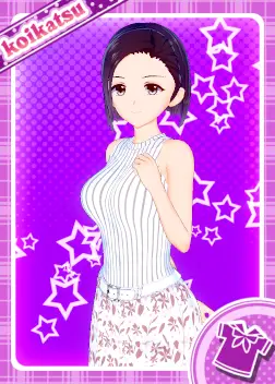 Sana Imanaga - BepisDB