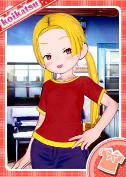 Sarah Dojo - BepisDB