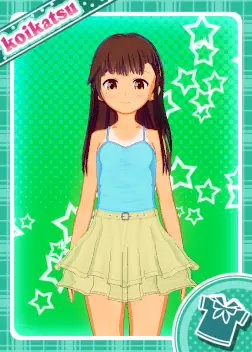 Chie Sayama - BepisDB