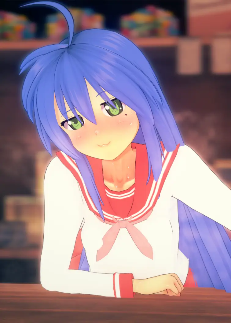 Konata Izumi - BepisDB