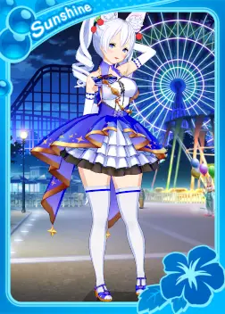 Kirsche Verstahl - BepisDB