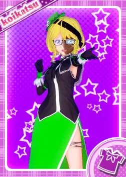 Emily Isley-Dent - BepisDB