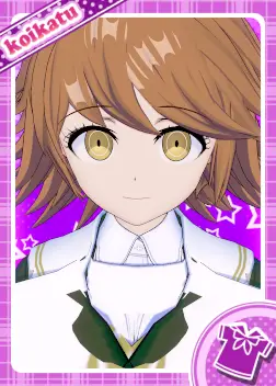 Chihiro Fujisaki - BepisDB