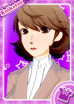 Isako [P3] Toriumi - BepisDB