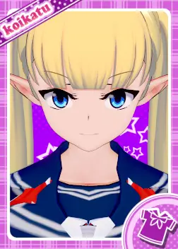 Tansho Tansho - BepisDB