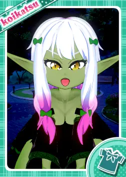 Evelyn Opal - BepisDB