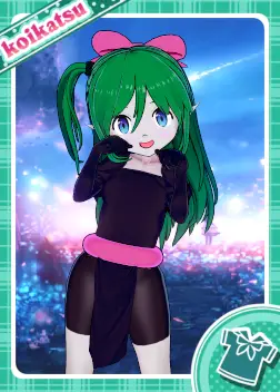 Aria Melody - BepisDB