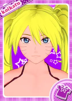 Naruko Uzuki - BepisDB