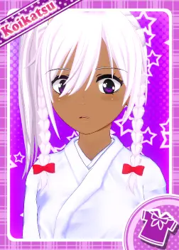 Nana Bassler - BepisDB