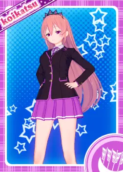 Runie Ruse - BepisDB