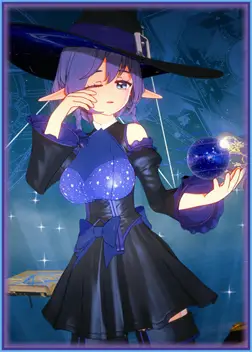 Lyneru Meru - BepisDB