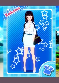 Urara Ebihara - BepisDB