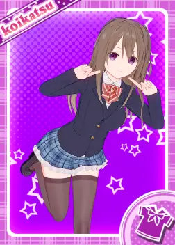 Chika Haruno - BepisDB