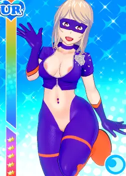 Yu Takeyama - BepisDB