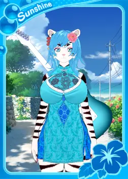 White Lingering - BepisDB