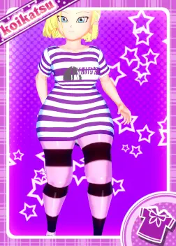 18 Android - BepisDB