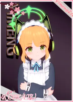 绿 才羽 - BepisDB