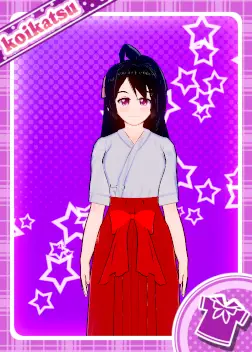 Ayako Mochizuki - BepisDB