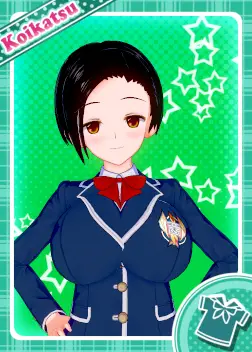 Hikari Murasama - BepisDB