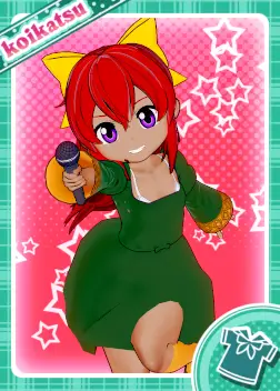 Rhona Cameron - BepisDB