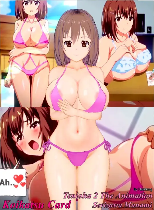 Manami Serizawa - BepisDB