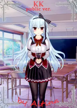 Toa Narumi - BepisDB