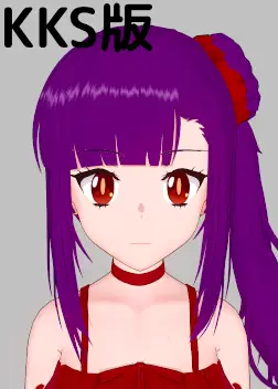 Enju Sumeragi - BepisDB