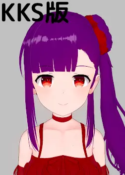 Enju Sumeragi - BepisDB