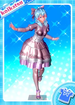 Xiang Luumei - BepisDB