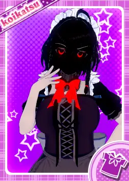 exe sakuya - BepisDB