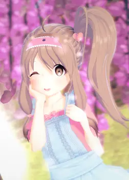 Kinue Hayase - BepisDB