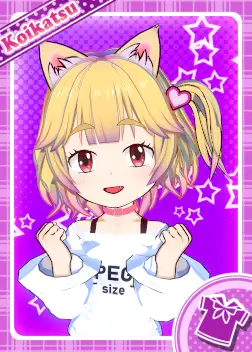 Bitty Cat 2 - BepisDB